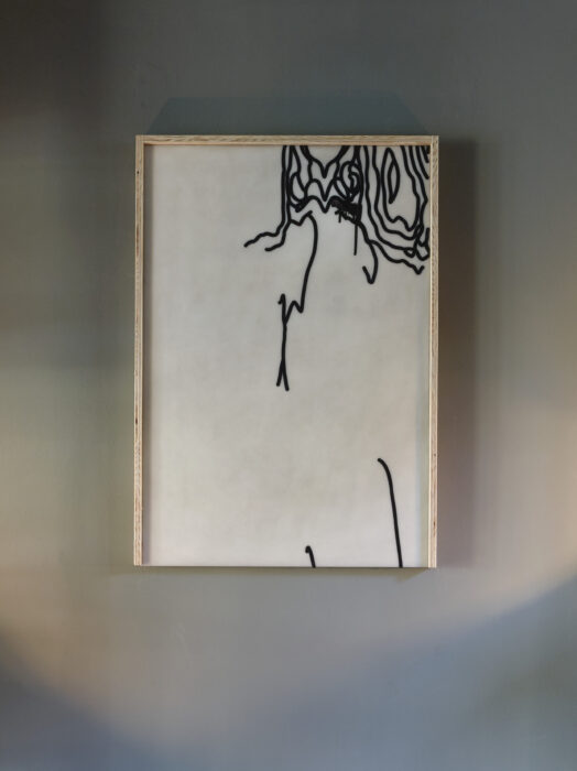 Julia Haller - Galerie Nagel Draxler - Art